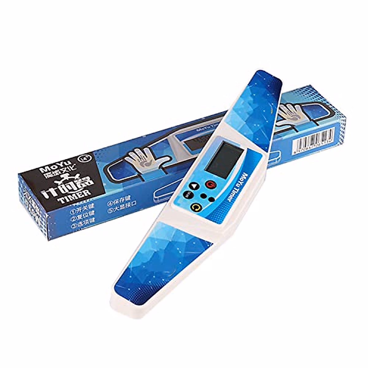 Touch Control Timer, Professional Timer Machine with Display, Speed Timer for Puzzle, Competition, Girls Boys Gift