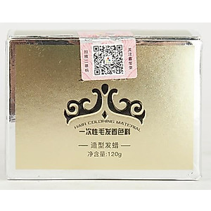 VOLLUCK Silver Gray Hair Wax Pomades 4.23 oz - Natural Hair Coloring Wax Material Disposable Hair Styling Clays Ash for Cosplay, Party (Silver Gray)