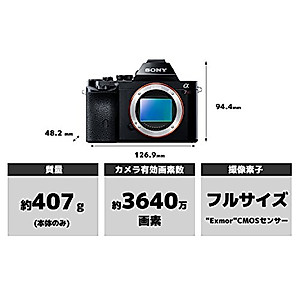 Sony 7R [body] ILCE-7R / digital SLR - International Version (No Warranty)