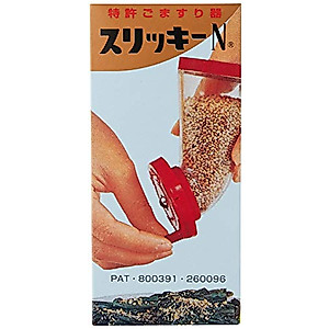 Kotobuki Goma Slicky Sesame Seed Grinder