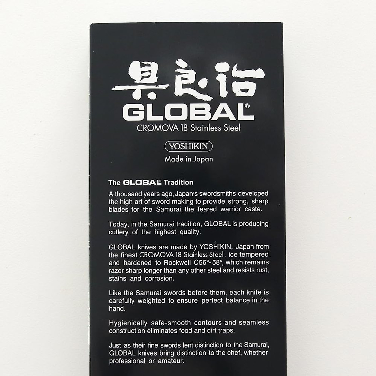 Global G-47 - 10 inch, 25cm Two-Sided Sashimi-YO Slicer