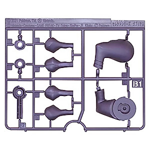 Bandai Hobby - Pokemon Model Kit - Garchomp