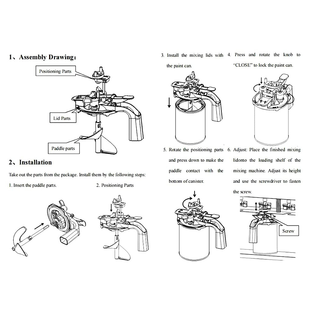 XINHNMUU 2 PCS 4L Mixing Mate Paint Lid Kit, Paint Can Pouring Spout with Better Sealing Effect, Universal Paint Shaker, for Stirring, Storing and Pouring
