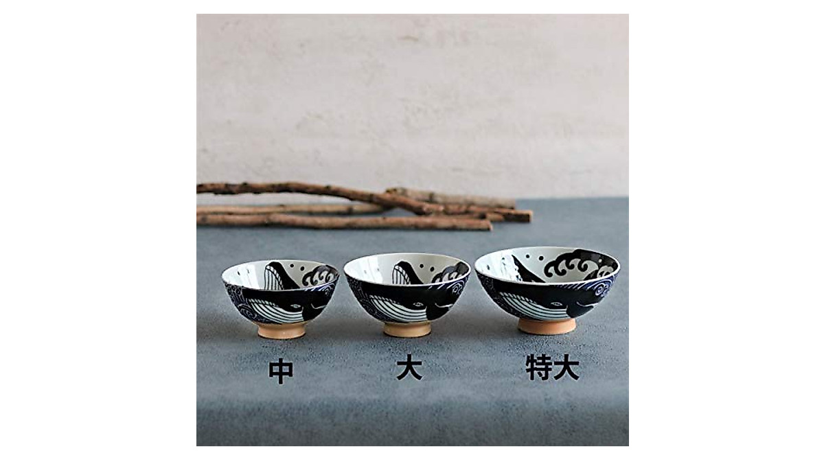 MINORU TOUKI Blue Ceramic Rice Bowl Set of 2