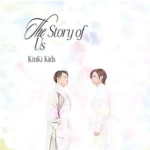The Story of Us (初回生産限定盤A) (CD+DVD) (特典なし)