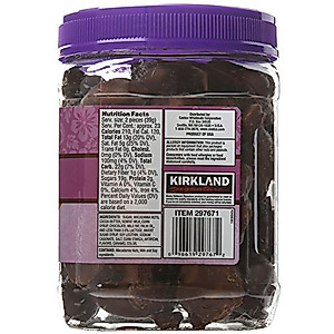 Kirkland Signature Macadamia Clusters, 32 Oz