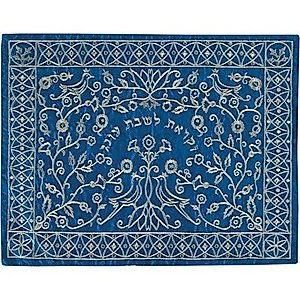 Challah Cover For Jewish Bread Board - Yair Emanuel MACHINE EMBROIDERED CHALLA COVER PAPER CUT SILVER ON BLUE
