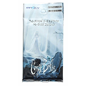 Toynk Corpse Bride Japanese Trading Cards Box Set - 15 Packs