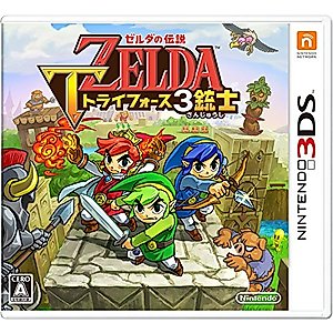 The Legend of Zelda Triforce 3 Musketeers [Region Locked / Not Compatible with North American Nintendo 3ds] [Japan] [Nintendo 3ds]