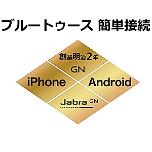 Jabra STEALTH Bluetooth Headset - Black (International Version)