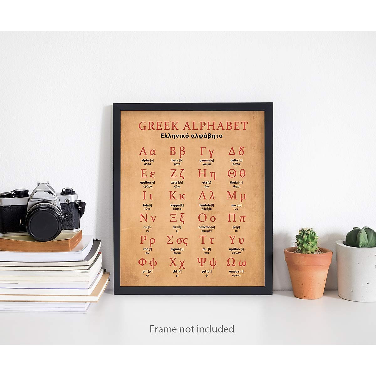 Greek Alphabet Poster - Unframed 8x10 in - School Picture with Motivational Message - Education Kids Room Decor and Positive Signs Wall Art
