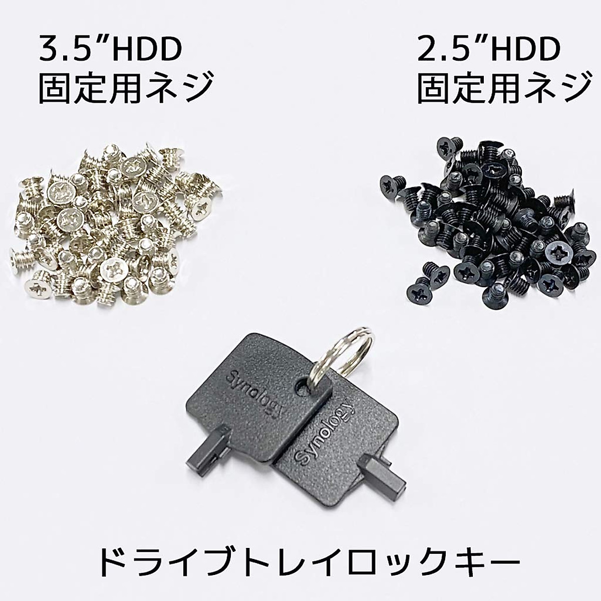 Synology Spare Parts 89-RDKEY0001 HDD Screws and Dry Block Key Spare Parts Set for Dri-Block Models for Synology NAS