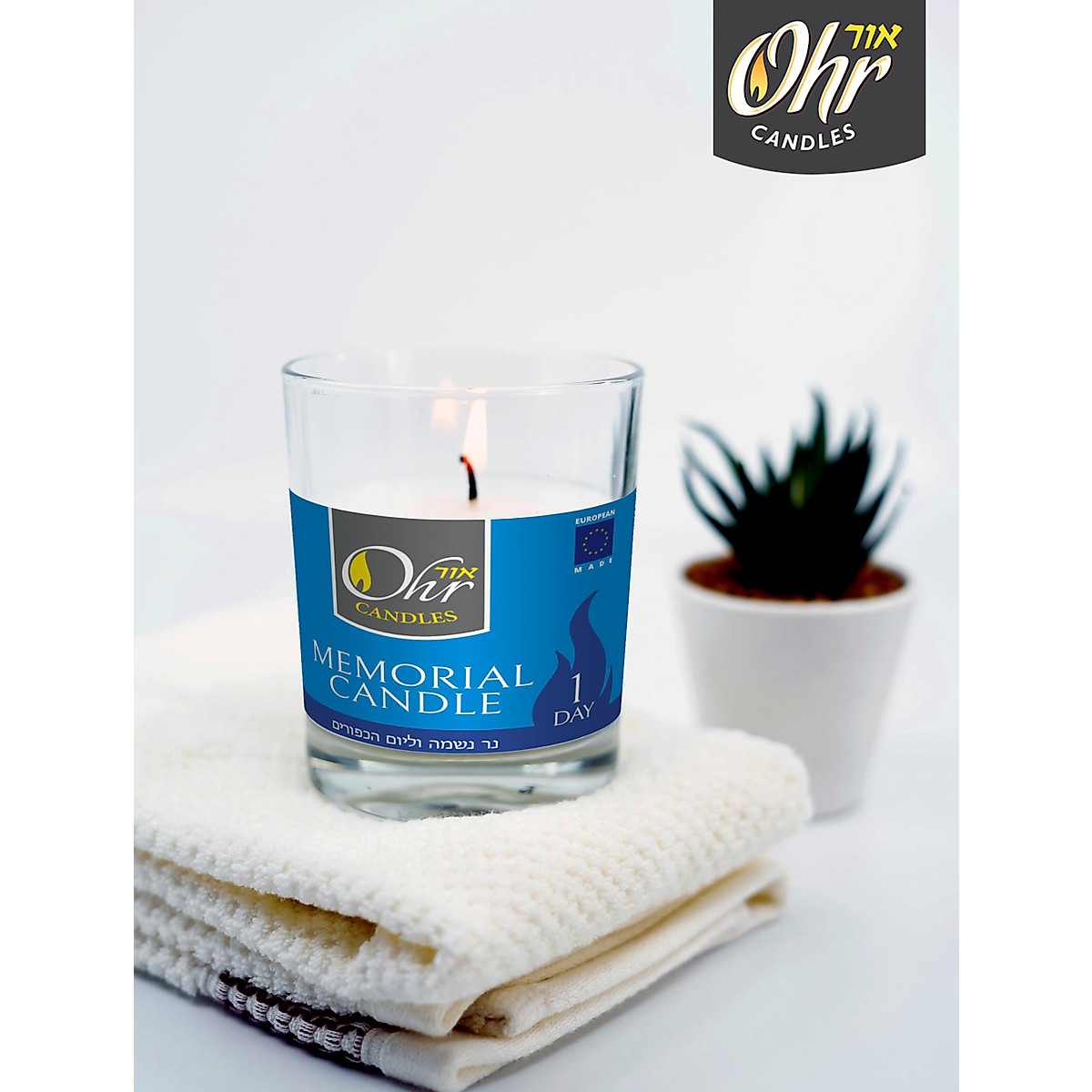 Ohr Candles Yahrzeit Memorial Candles - 1 Day Yahrzeit Candle - Yartzeit Candles 24 Hour Yom Kippur Jewish Candles in Glass Tumbler - 12 Pack