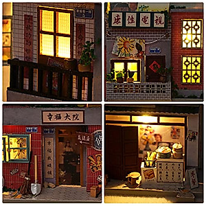 GuDoQi DIY Book Nook Kit, Dollhouse Wood Bookend, Booknook Bookshelf Insert, Miniature Dollhouse Kit, Bookends Model Build for Adult, Gift for Birthday, Chinese Past Street