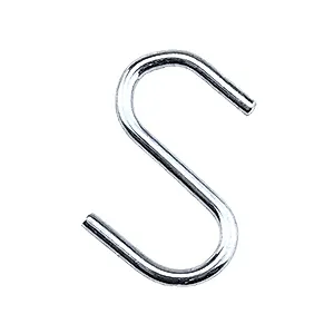 HAHIYO Metal 1 Inch Mini S Hanging Wire Hook Connector Opened End Hold in Place Save Space Keep Jewelry in Order Neat Display for Light Key Ring Chain Tag Card Dog Collar 100PCS