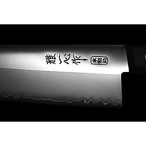 Seki Japan KANETSUGU Japanese Sushi Chef Knife, AUS8 SUS410 Stainless Steel Sashimi Yanagiba Knife, Rose Wood Handle, 210 mm (8.3 in)