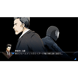Arc System Works Jake Hunter Detective Story Prism of Eyes NINTENDO SWITCH JAPANESE IMPORT REGION FREE