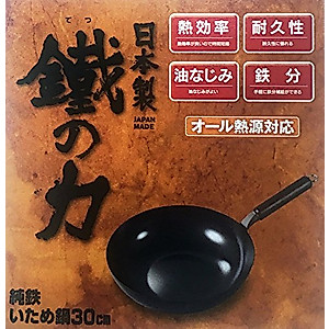 Pearl Metal HB-2739 Oyster Pot, 11.8 inches (30 cm), Pure Iron, Induction Compatible, Made in Japan, Tsubamesanjo, The Power of Iron