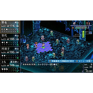 智代アフター~It's a Wonderful Life~CS Edition - Switch (Non-US Version)