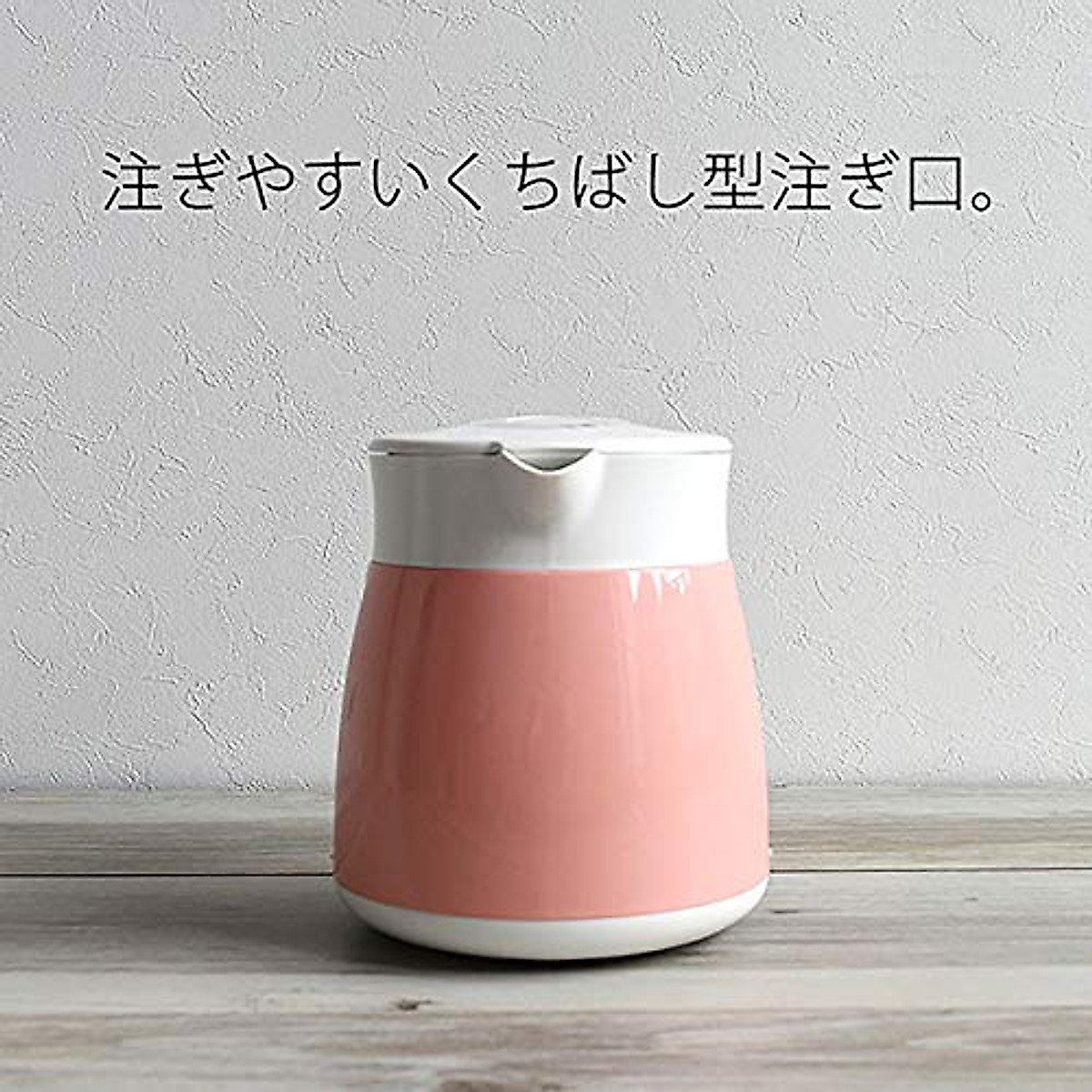 Tiger thermos electric kettle 800ml white Wakuko PCF-G080-W Tiger