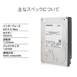 Toshiba 6TB 3.5 Inch Internal Hard Drive MD04ACA600