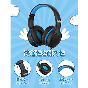 gorsun Premium A66 Kids Headphones with 85dB/94dB Volume Limited, in-line HD Mic, Audio Sharing, Foldable Toddler Headphones, Adjustable, Children Headphones Over-Ear for School Travel, Blue Black