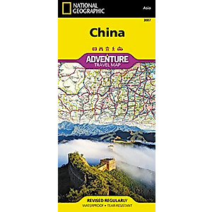 China Map (National Geographic Adventure Map, 3007)