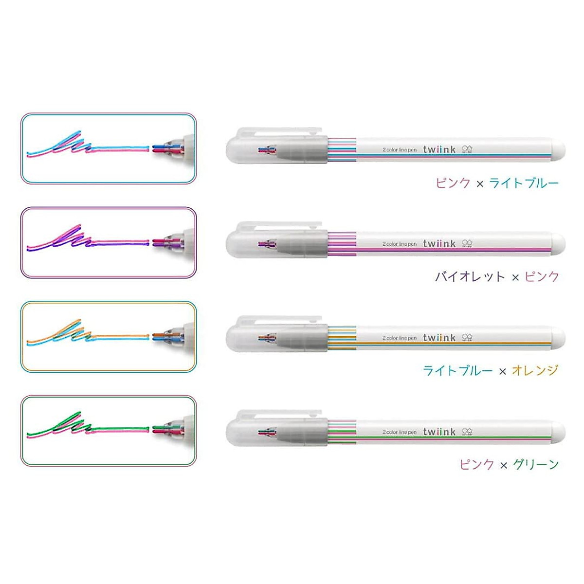 Sun-Star Stationery Two Color Line Pen'' twiink'' Different 4 Colors Pattern Set (Pink x Ligh Blue, Violet x Pink, Light Blue x Orange, Pink x Green)