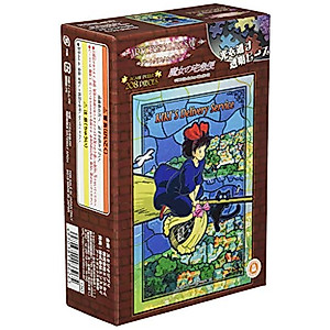 Studio Ghibli via Bluefin Ensky Kiki's Delivery Service Flying Kiki Art Crystal Jigsaw Puzzle (208-AC13) - Official Merchandis, Multicolor