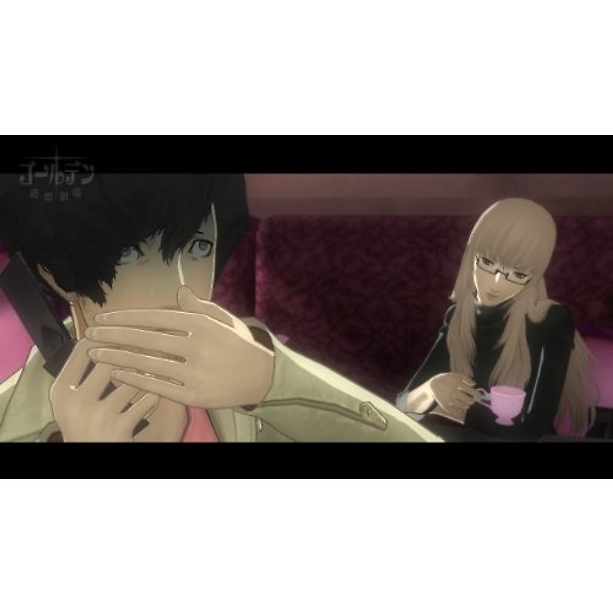 Catherine - Xbox 360