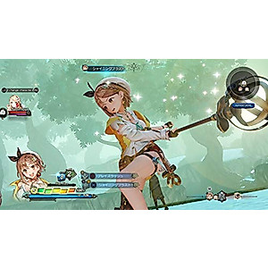 Atelier Ryza 2 Lost Legends & The Secret Fairy (Nintendo Switch)