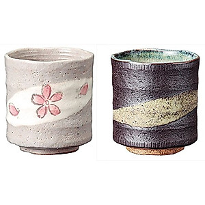 Japanese Tea Cups Sushi Yunomi 11 Fluid Onces Brown and Flower Motif Beautiful Pattern Set of 2