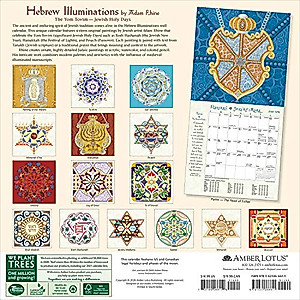 Hebrew Illuminations 2021 Calendar: The Yom Tovim Jewish Holy Days (English and Hebrew Edition)