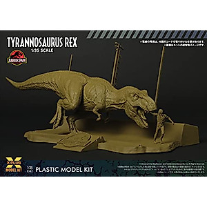 X-Plus Jurassic Park: Tyrannosaurus Rex 1:35 Scale Plastic Model Kit