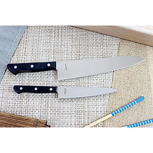 MAC Knife Chef series 2-piece starter knife set H-30, HB-85 Chef series 8.5" Gyutou-style Chef's knife and HB-55 Chef series 5.5" Utility knife, handcrafted in Seki, Japan