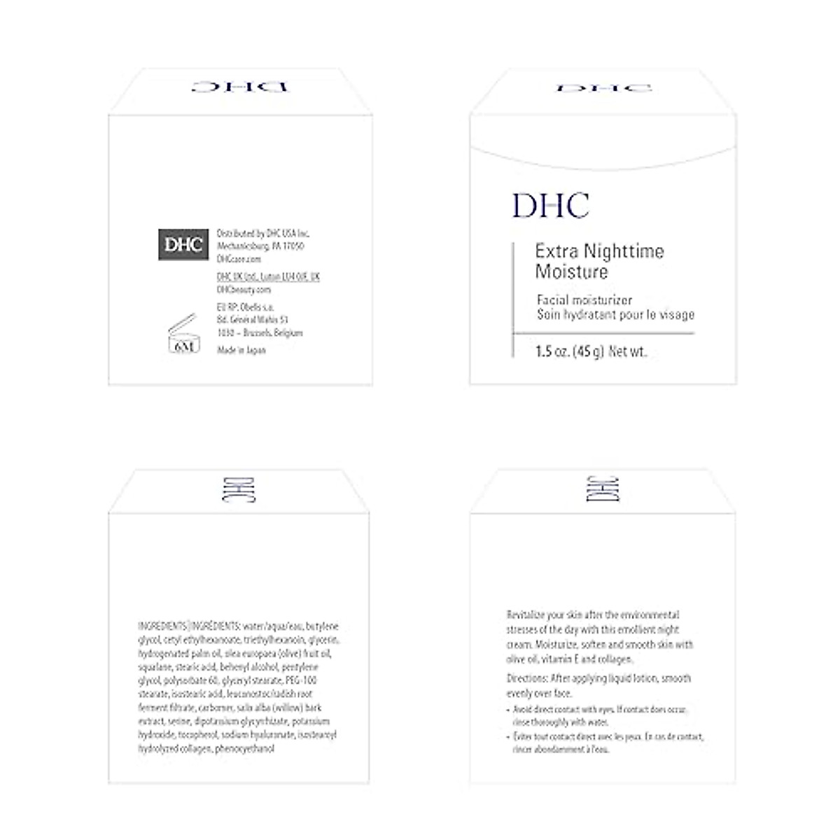 DHC Extra Nighttime Moisture 1.5 oz. Net wt.