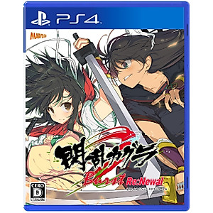 Senran Kagura Burst Re: Newal Japanese Ver.