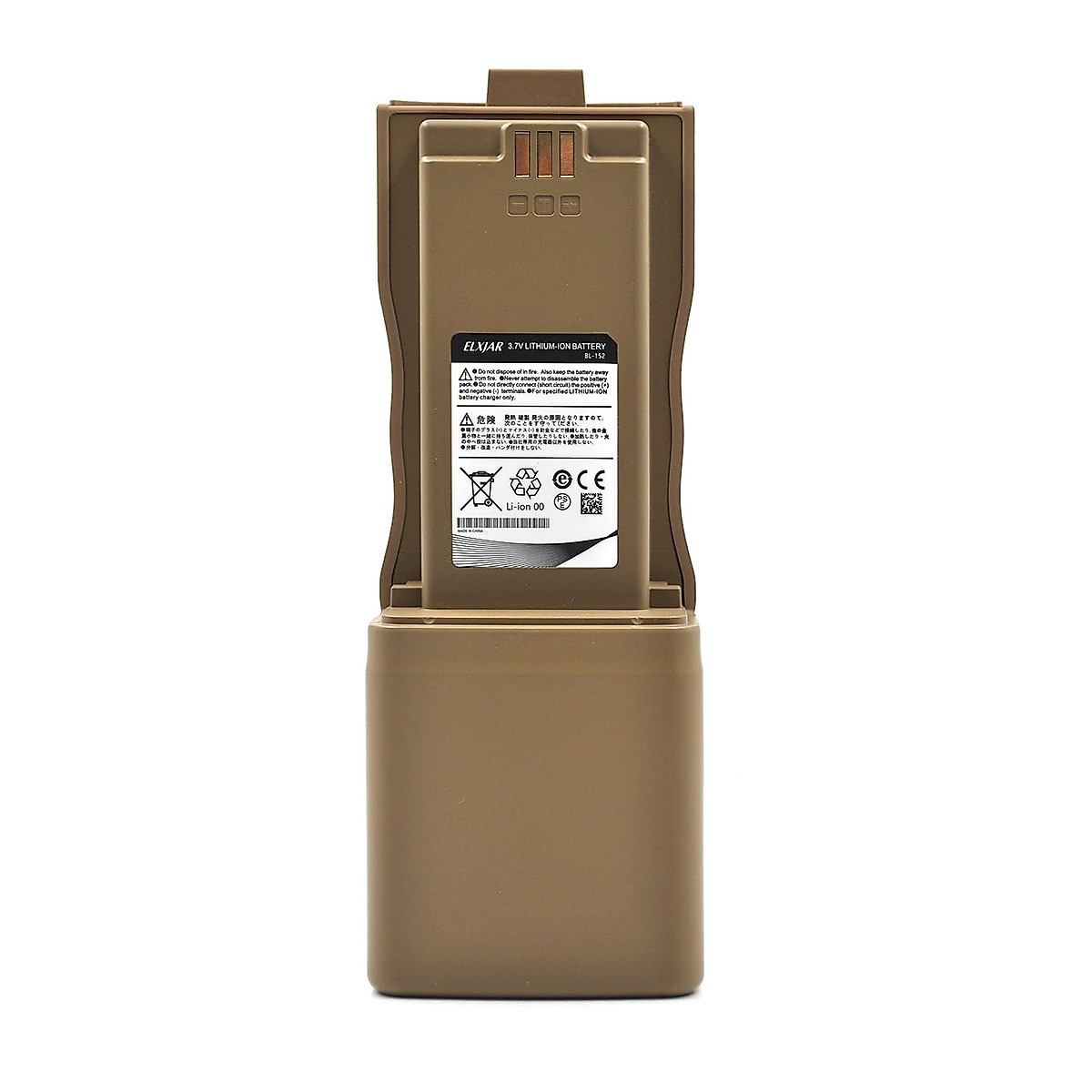 ROWSHEP (2-Pack) 3.7V 12Ah BL-152 Li-ion Extend Battery Large Capacity Replacement for Baofeng AR-152 Tactical Walkie Talkie with USB Charger Cable (Yellow)