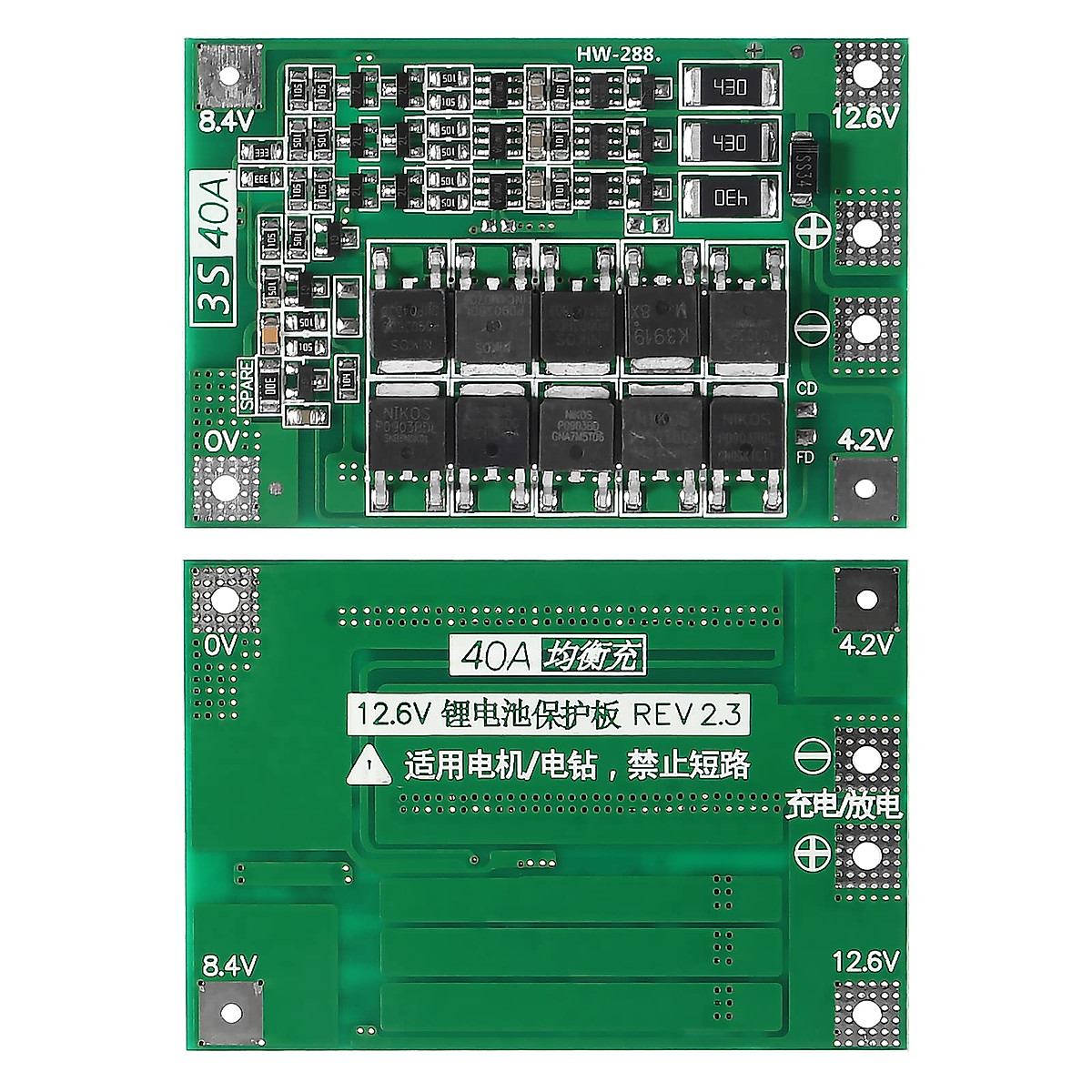 QCCAN 3S 40A 12.6V Li-ion Lithium Battery Protection Board PCB BMS Charger Protection Circuit for Drill Motor (3S 40A)…