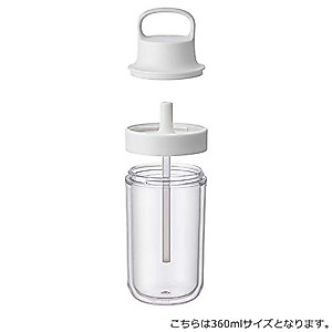 Kinto To-Go Bottle, Yellow, 16.2 fl oz (480 ml)