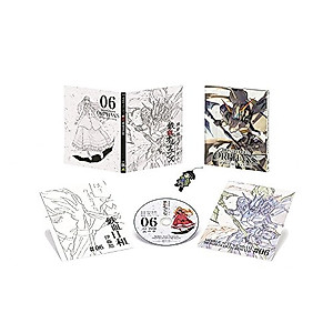 Mobile Suit Gundam: Iron-Blooded Orphans 7 (Special Limited Edition) (Blu-ray)