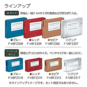 Kokuyo F-VBF230S Classical Pouch, A4 Case, Sepia