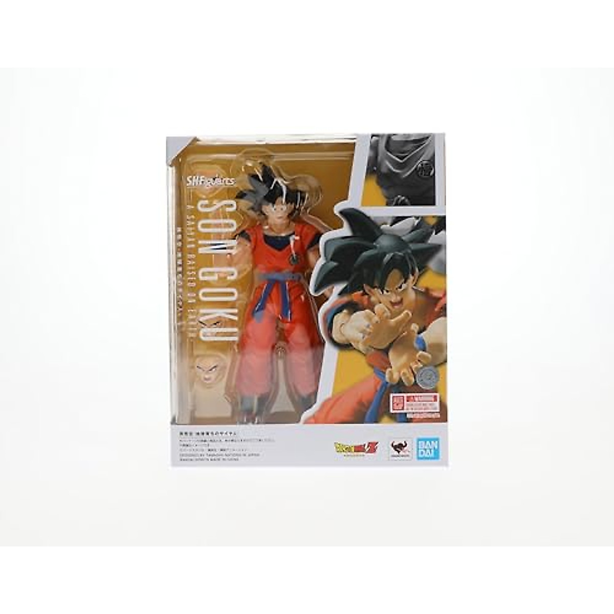 TAMASHII NATIONS - Dragon Ball Z - Son Goku -A Saiyan Raised on Earth-, Bandai Spirits S.H.Figuarts Action Figure