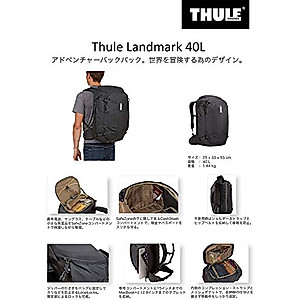 Thule Landmark 40L Travel Pack, Obsidian