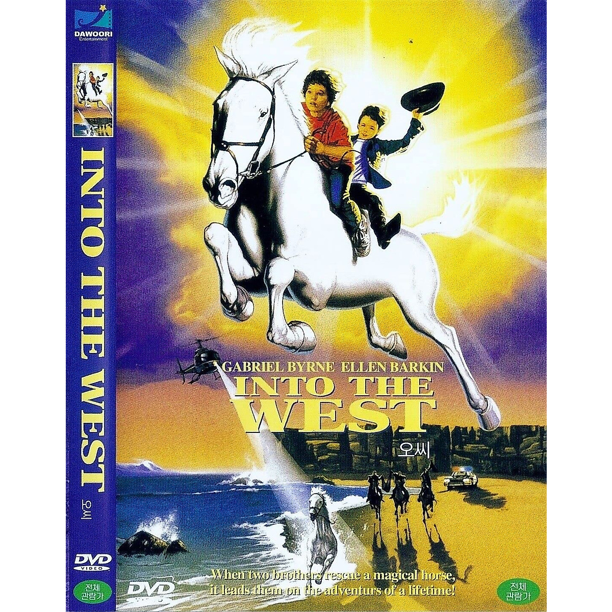 Into The West (1992) DVD Gabriel Byrne/Ellen Barkin