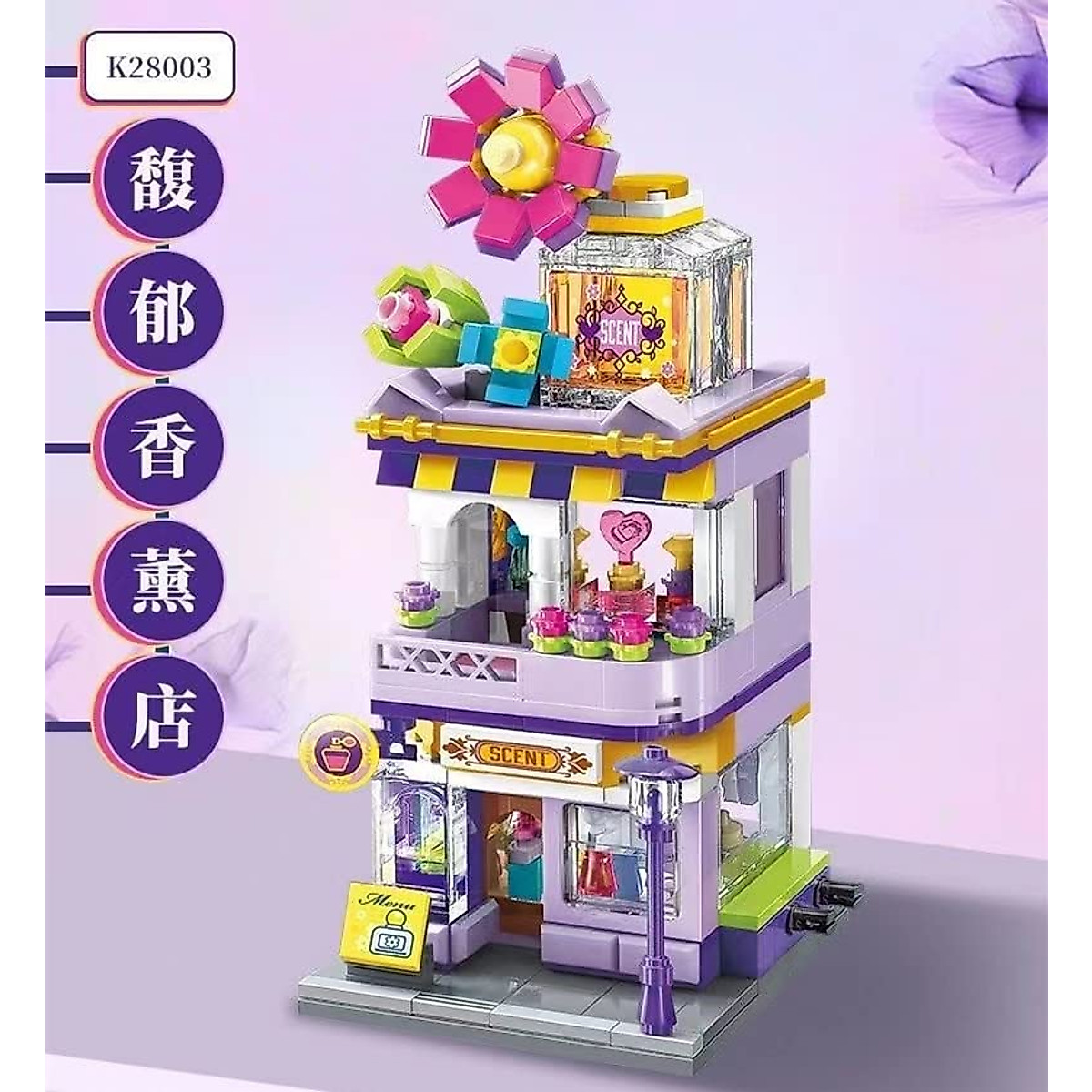 SCTCACR Keeppley Blocks Kids Building Toys Girls Puzzle City Street Corner Home Decor Gift K28001 K28002 K28003 K28004 K28005 (K28001-K28005(5pcs/Set),with Original Box)