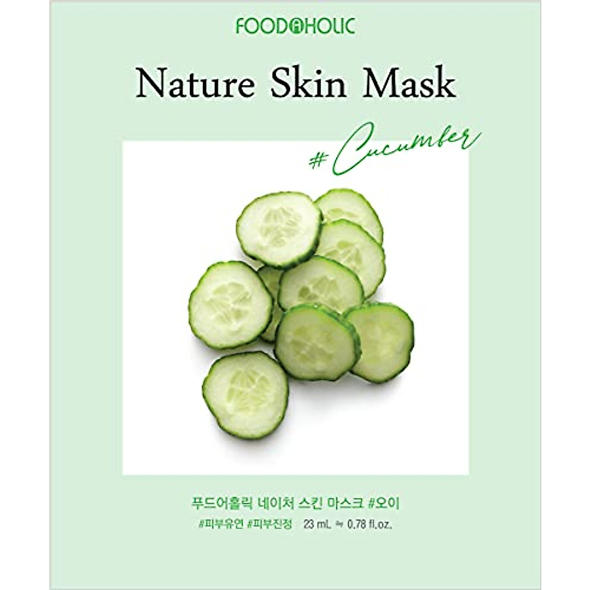 [ Nature Skin ] 100 Combo Pack Face Sheet Mask, Nude Sheet with Release Paper, Premium Quality Korean Facial Sheet Mask (10 x 10 Types : Aloe, Blueberry, Collagen, Cucumber, Green-Tea, Pearl, Rose, Royal-Jelly, Tea-Tree, Vitamin) FOODAHOLIC