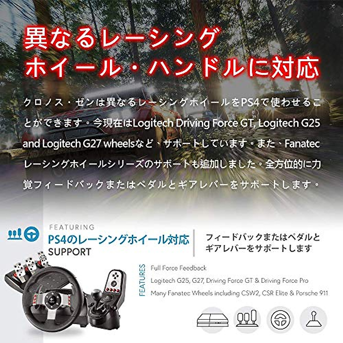 CronusZen for Nintendo, PlayStation, Xbox, Switch (Electronic Games)