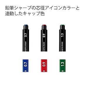KOKUYO Mechanical Pencil Lead, 1.3mm 2B (PSR-2B13-1P) 10 Leads- 3 Pack (Japan Import)