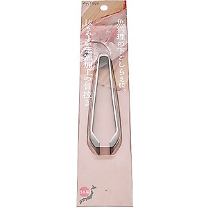 Kai DH7133 Stainless Steel Fish Bone Tweezer